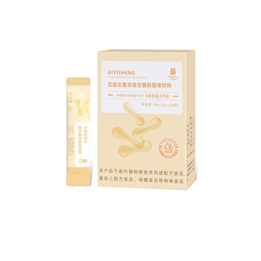 AIYISHENG Compound Probiotics Powder Solid Drink – HealthQuest